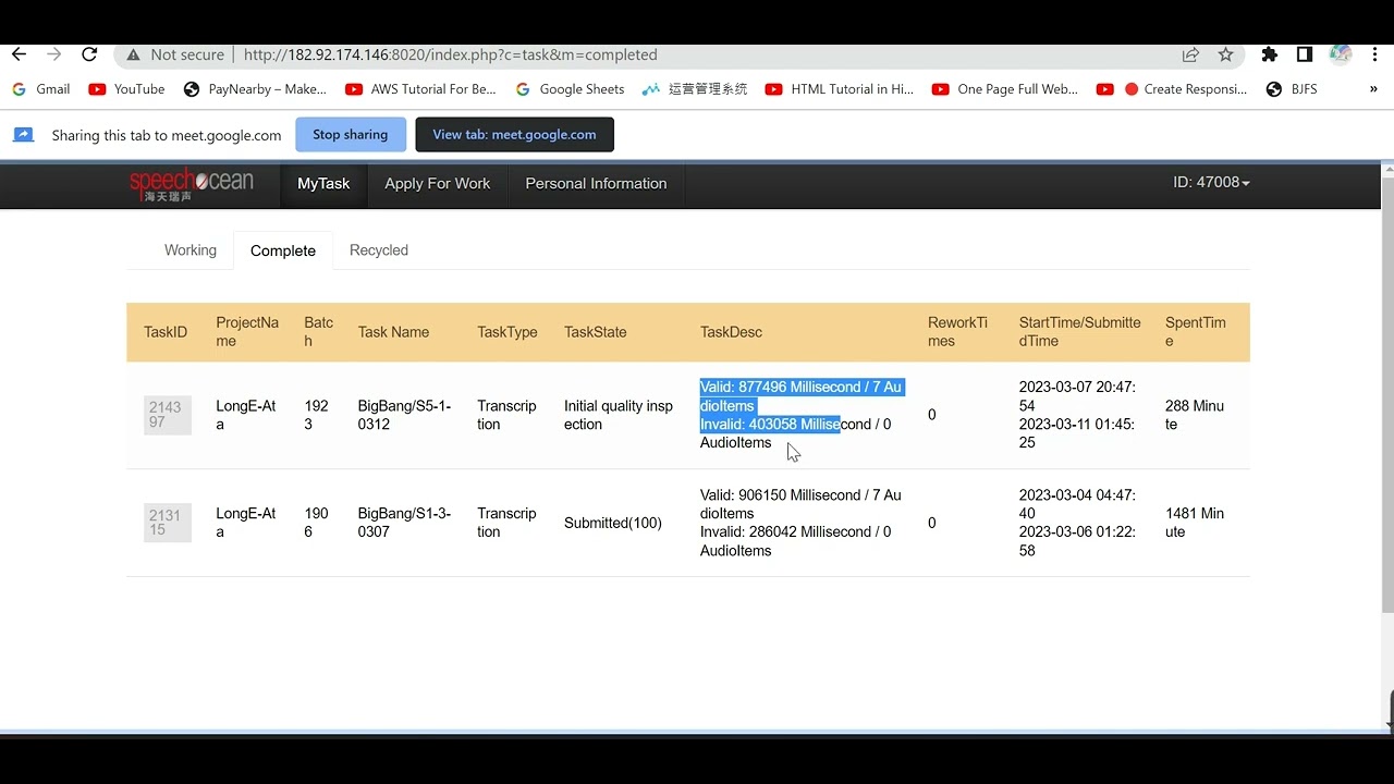 English Transcription Tutorial & Guidlines - YouTube