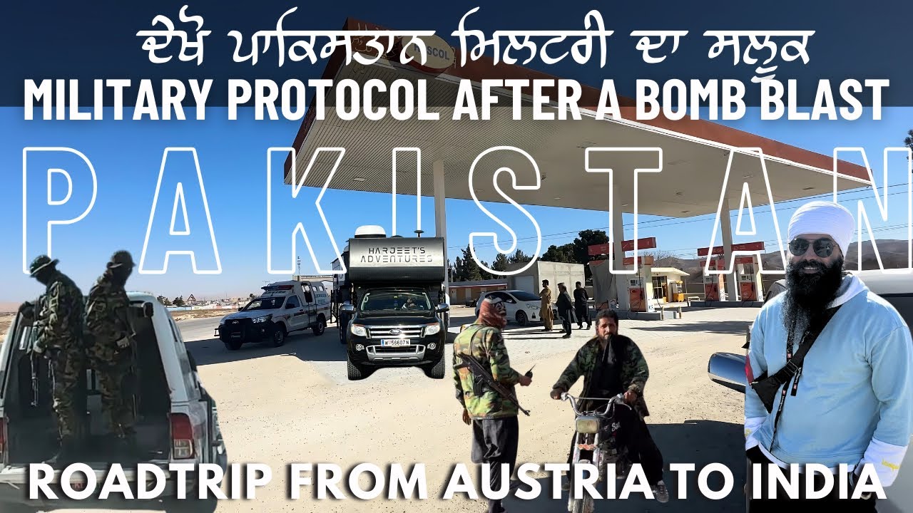 EPISODE 60/ਪਾਕਿਸਤਾਨ ਮਿਲਟਰੀ ਦਾ ਸਲੂਕ STRICT MILITARY PROTOCOL IN PAKISTAN ...