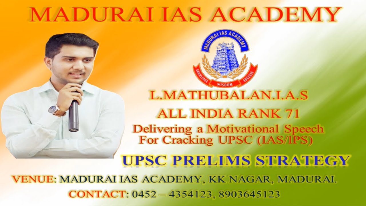 HOW TO CLEAR UPSC PRELIMS | strategy discussed by L.MADHUBALAN IAS | ALL INDIA RANK 71 | - YouTube