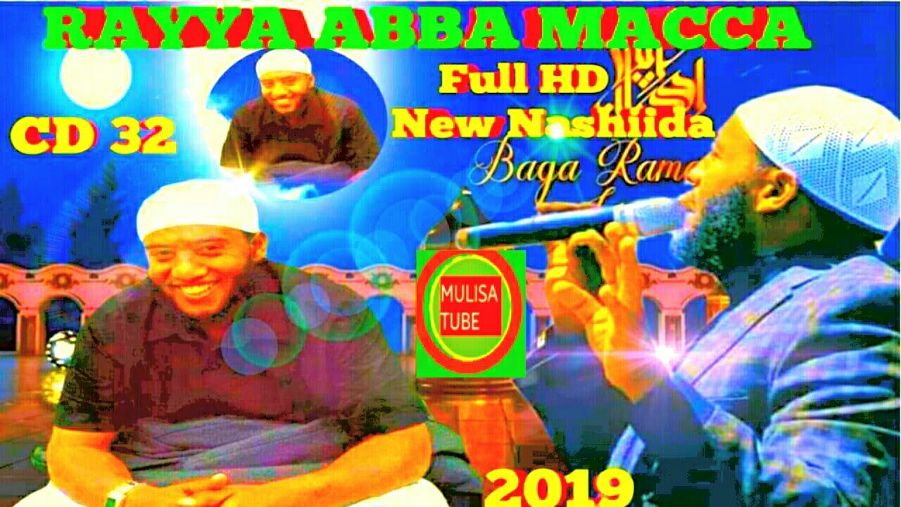 RAYYAA ABBAA MACCAA HARAYAA GUUTUU 32Ffaa FULL HD 2019/1440 Galataa kee ...
