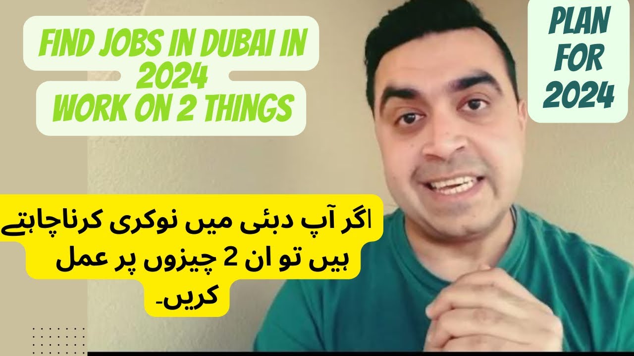 How to fine jobs in dubai follow these important tips - YouTube