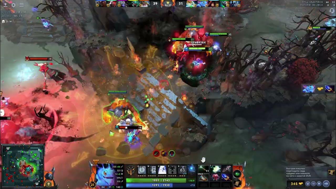 магнус + пак - YouTube