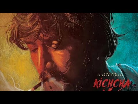 K-46-DEMON WAR BEGINS/Baadshah Kiccha Sudeep............... - YouTube