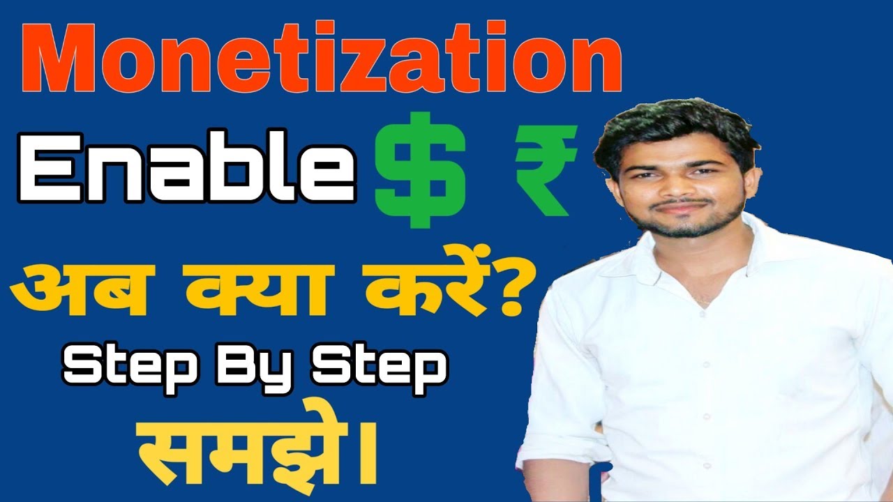 Monetization is Enabled || What to do after YouTube Channel Approved ...