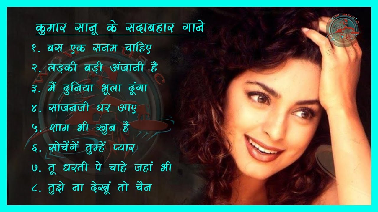 Evergreen Kumar Shanu Hit Songs I 90's Hit Songs of Kumar Shanu I Love songs of Kumar Shanu ...