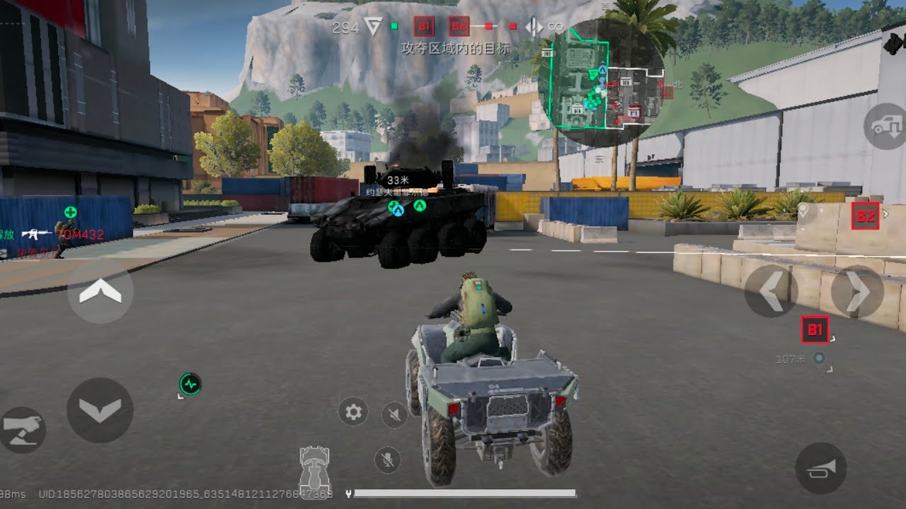 delta force android mobile gameplay #1 HD 4GB Ram device vivo s1 - YouTube