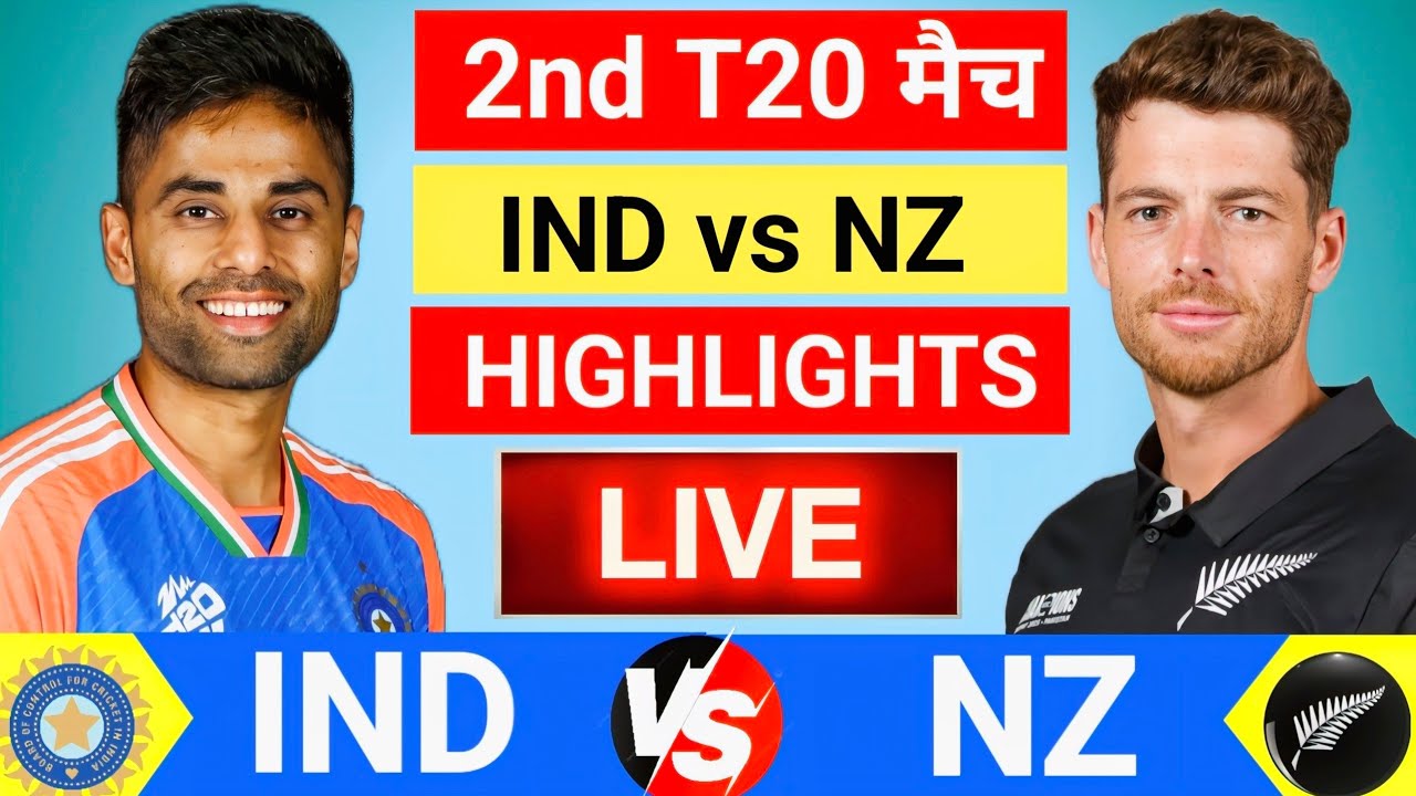 🔴Live : India vs New zealand 2nd T20 Match Live | IND vs NZ Live Match ...