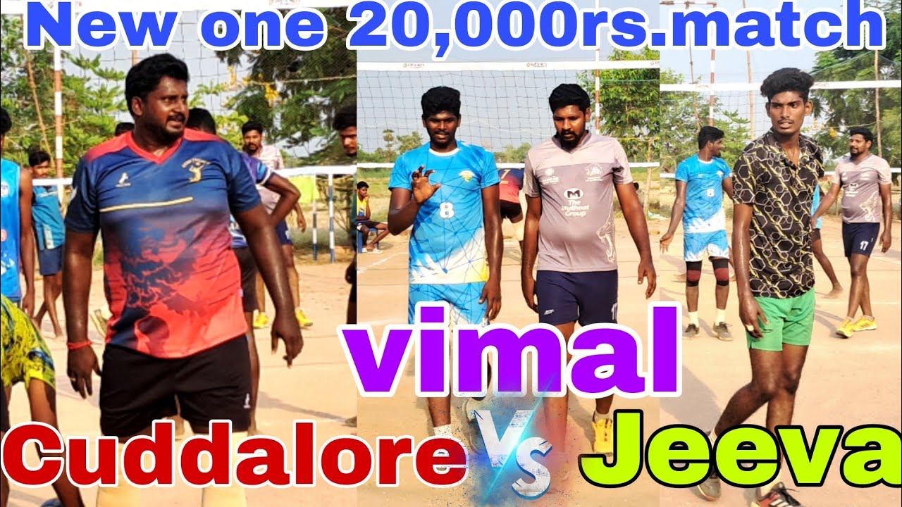 New one Pondicherry Vs cuddalore MINNAL BOYS 🆚 Jeeva 💥🔥& vimal ...