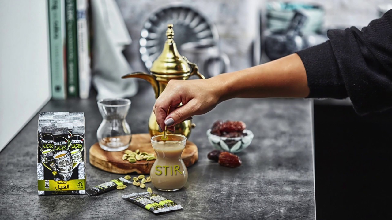 How to make the perfect cup of NESCAFÉ Arabiana Cardamom - YouTube