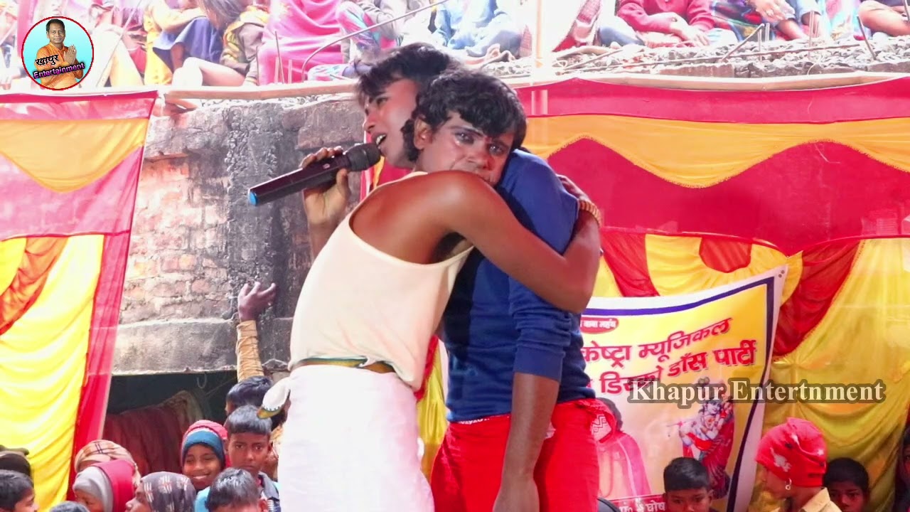 #अंगिका_मैथिली_नाच_शीत बसंत_भाग 21 #sit_basant #angika_maithili ...