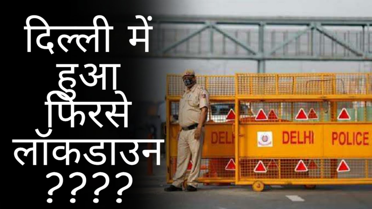 important news that you should know| 12 JUNE UPDATES| ground news - YouTube