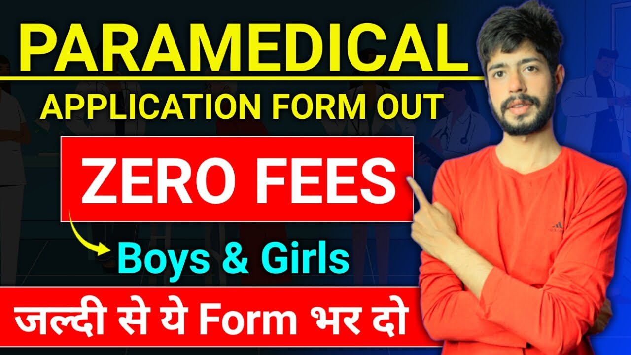 Paramedical Application Form Out 2025 | PGI Chandigarh Paramedical Form ...