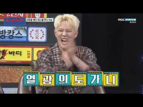 iKON on Video Star ep115 Part 3 Vietsub