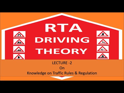 RTA THEORY E LECTURE