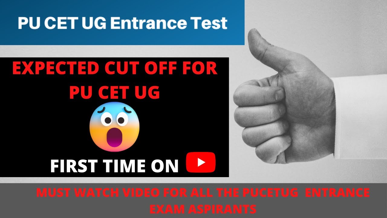 PU CET UG CUTOFF | HOW MUCH PERCENTILE REQUIRED FOR SELECTION? |PUCETUG ...