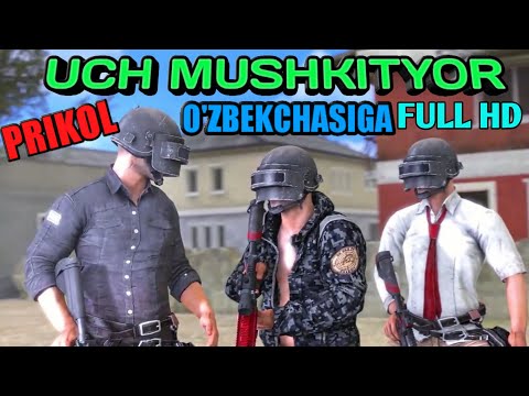 PUBG PRIKOL O'ZBEKCHASIGA / UCH MUSHKITYOR