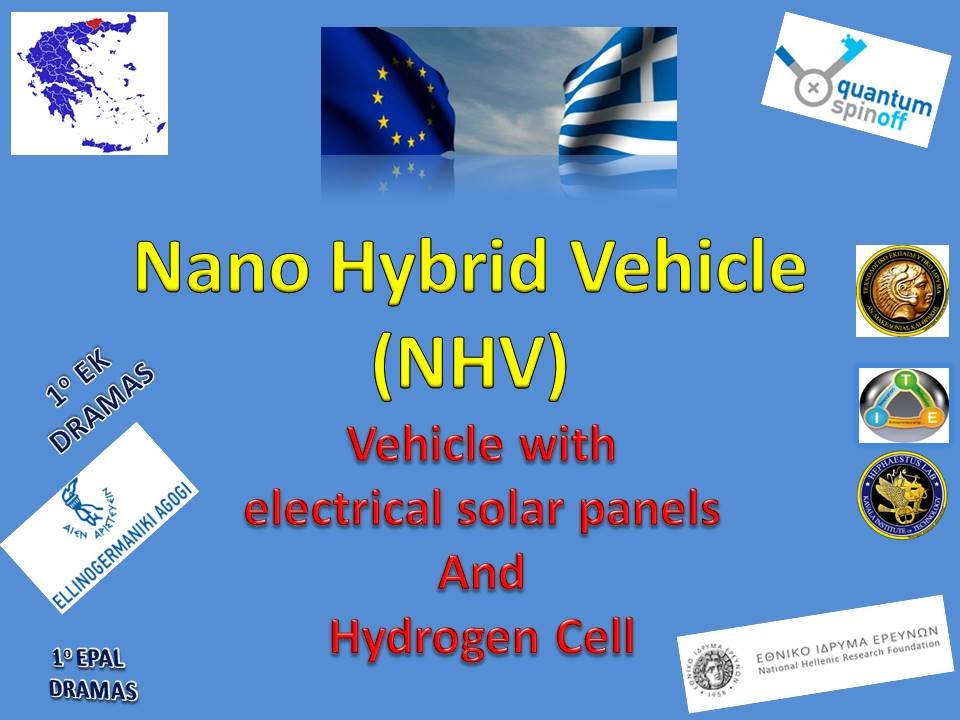 Nano Hybrid Vehicle (NHV) - YouTube