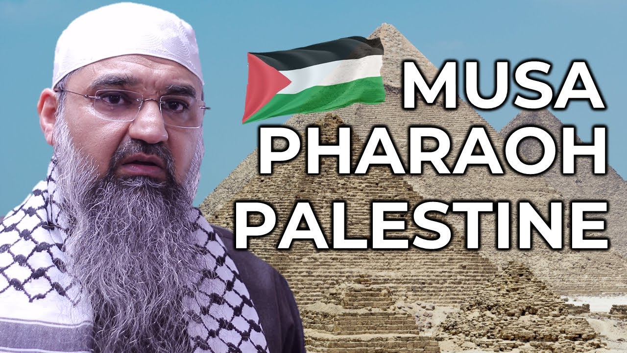 Musa AS - Pharaoh and Palestine - Murtaza Khan - YouTube