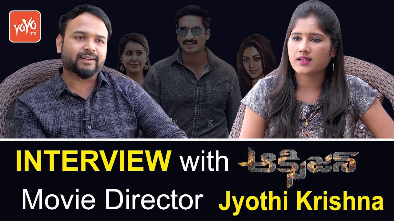 Director Jyothi Krishna