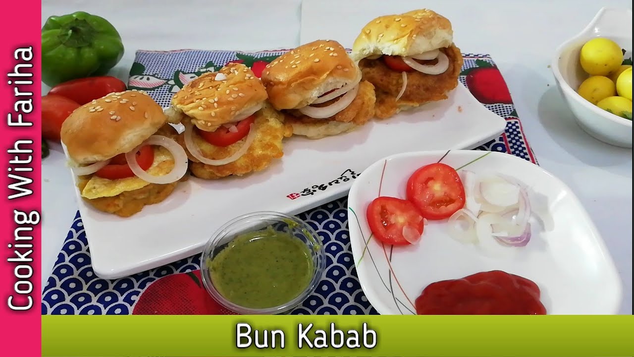 How to Make Street Style Bun kabab Easy recipe |iftar party idea ...