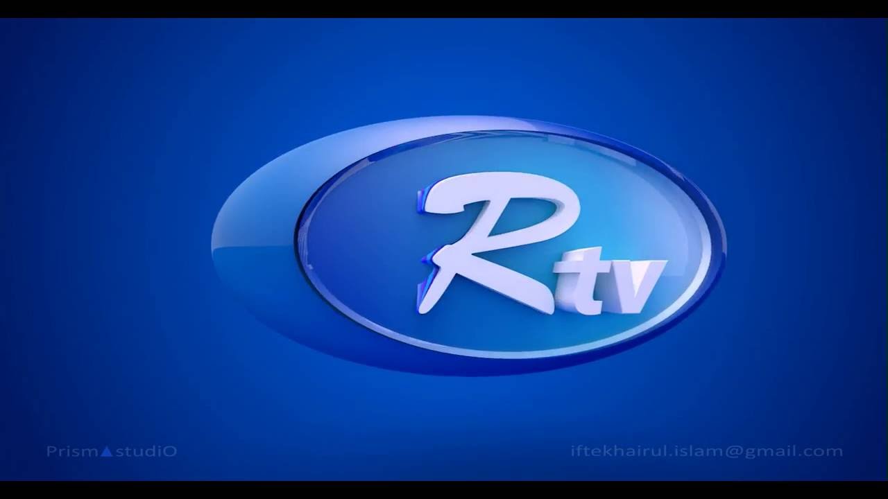 National Television Limited (Rtv) Bumper 2015 - YouTube