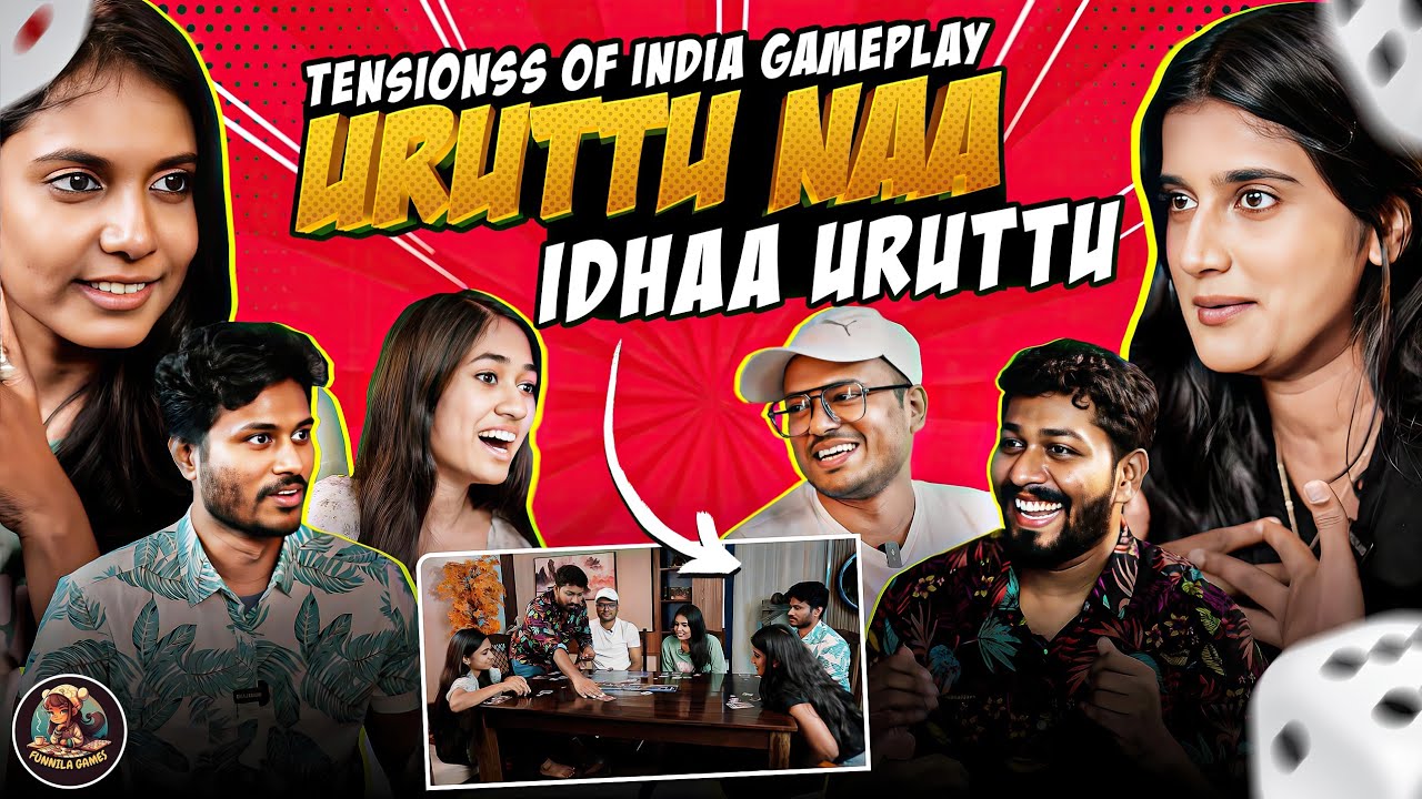 “Ivala Spy uh” 😳 Ultimate Fun Game 😂🔥 Tensionss of India 🎲 Board Game 🃏 ...