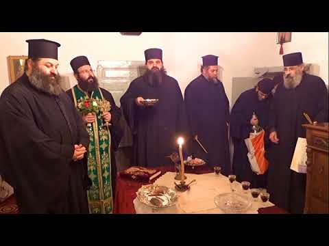 ΠΑΤΜΟΣ. ΕΘΙΜΑ ΤΩΝ ΓΙΟΡΤΩΝ ΤΟΥ ΔΩΔΕΚΑΗΜΕΡΟΥ ΣΤΗΝ Ι ΜΟΝΗ ΑΓΙΟΥ ΙΩΑΝΝΟΥ ...