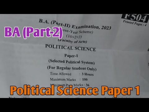 BA 2nd Year Political Science Paper 2023 | राजनीति विज्ञान पेपर 1 | BA ...