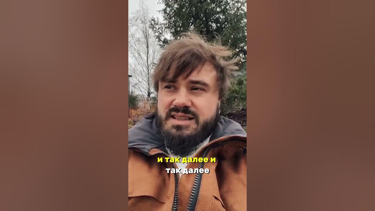 Как закопать деньги в недвижимость пассивныйдоход психология