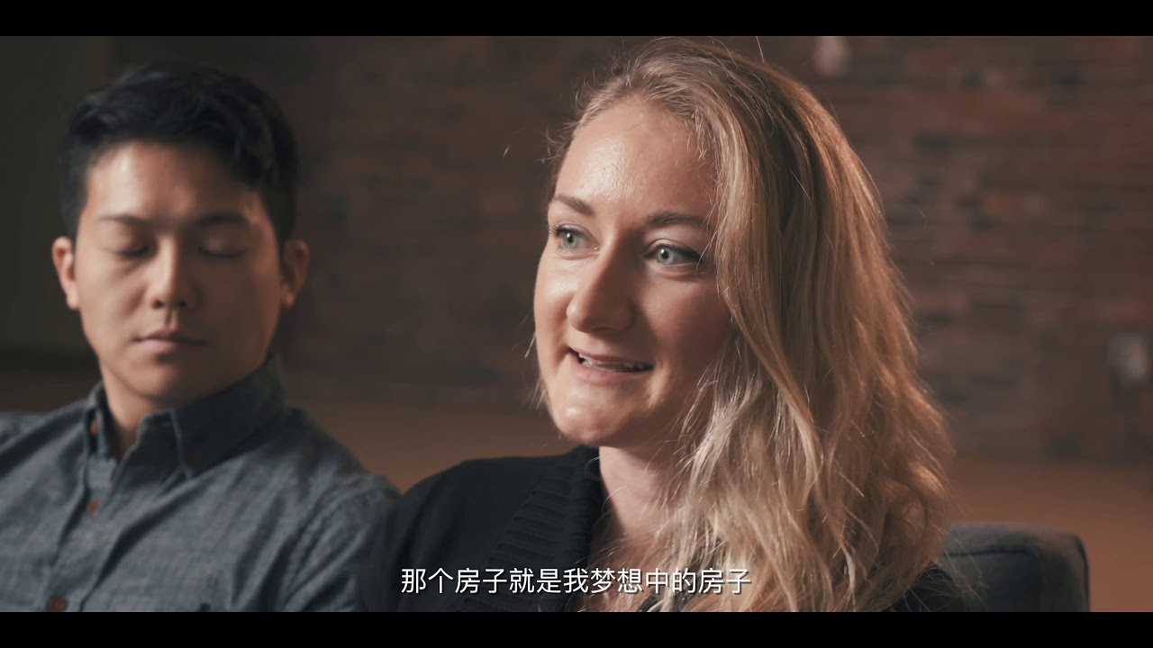 改变你的购房体验 | Flyhomes 用户体验 2020 | Flyhomes 客户评价 - YouTube