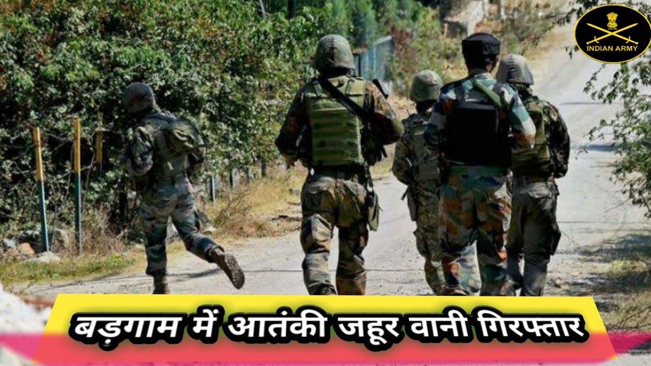 Indian Army top headlines today 16 May 2020 : Army News - YouTube
