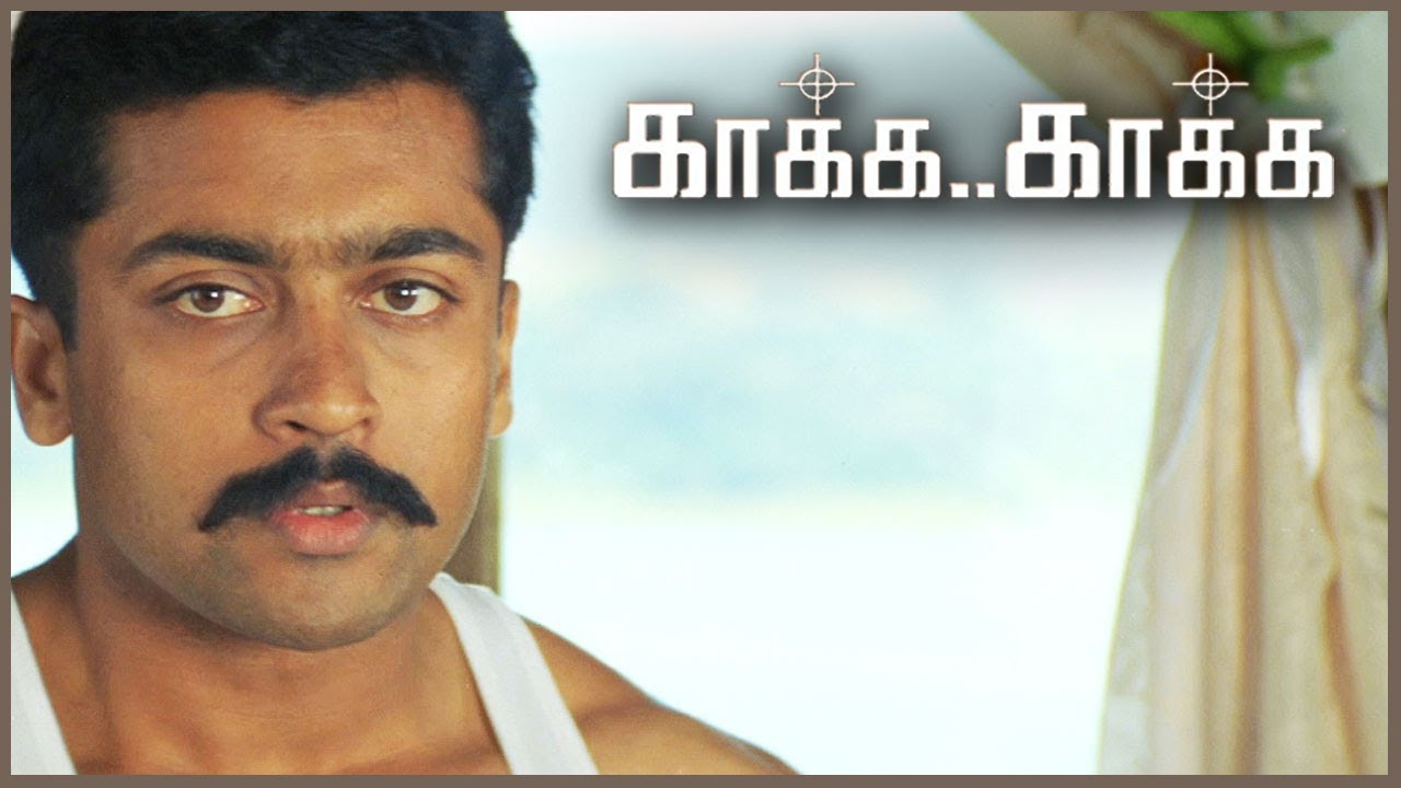 Kaakha Kaakha Movie Scenes | Suriya Is Battling For His Life | Jyothika ...