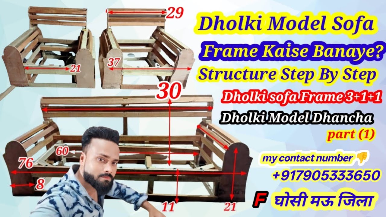 #Dholki Model Frame Kaise Banaye#Structure Step By Step #3+1+1Dhancha ...