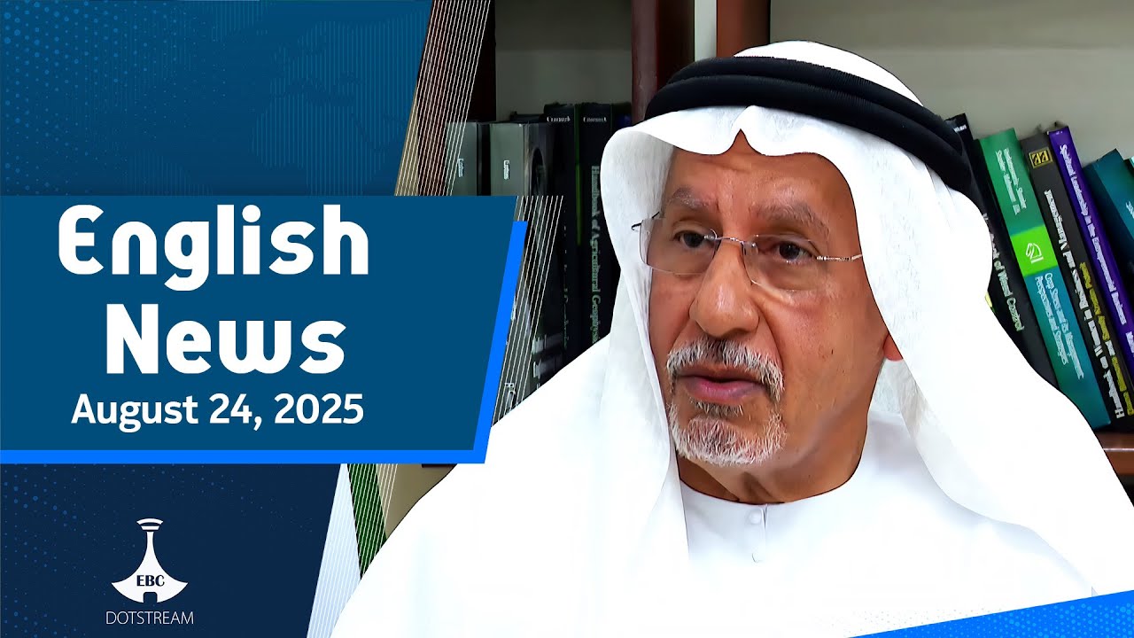 English News ... August 24, 2025 - YouTube