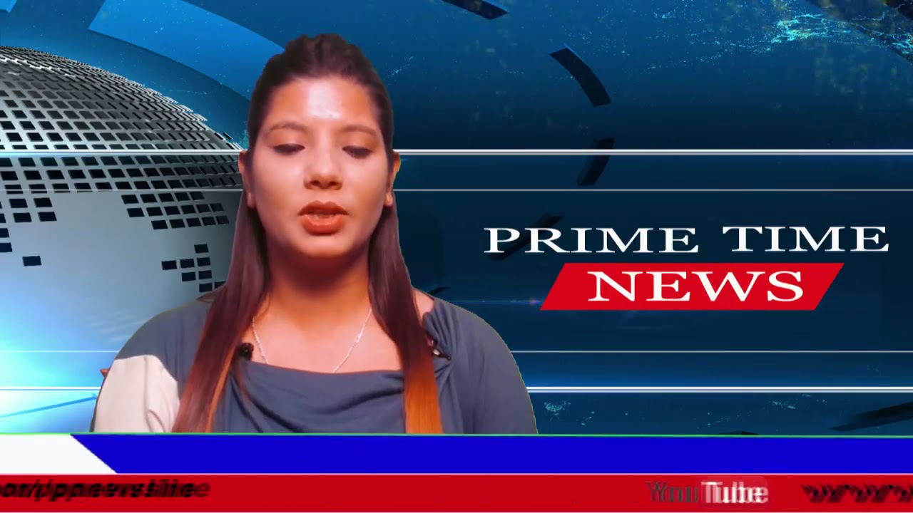 PP News Line Prime Time 8,Jun 2019 - YouTube