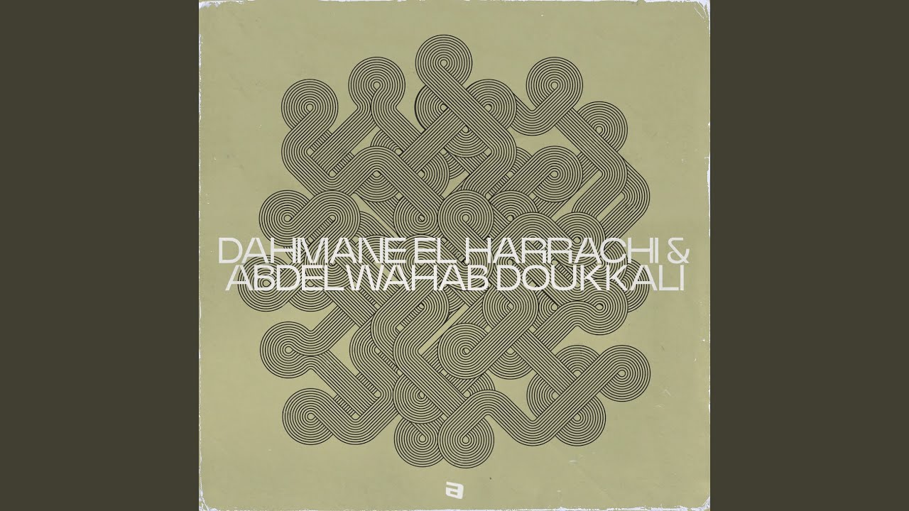 Ya l'hejla - YouTube