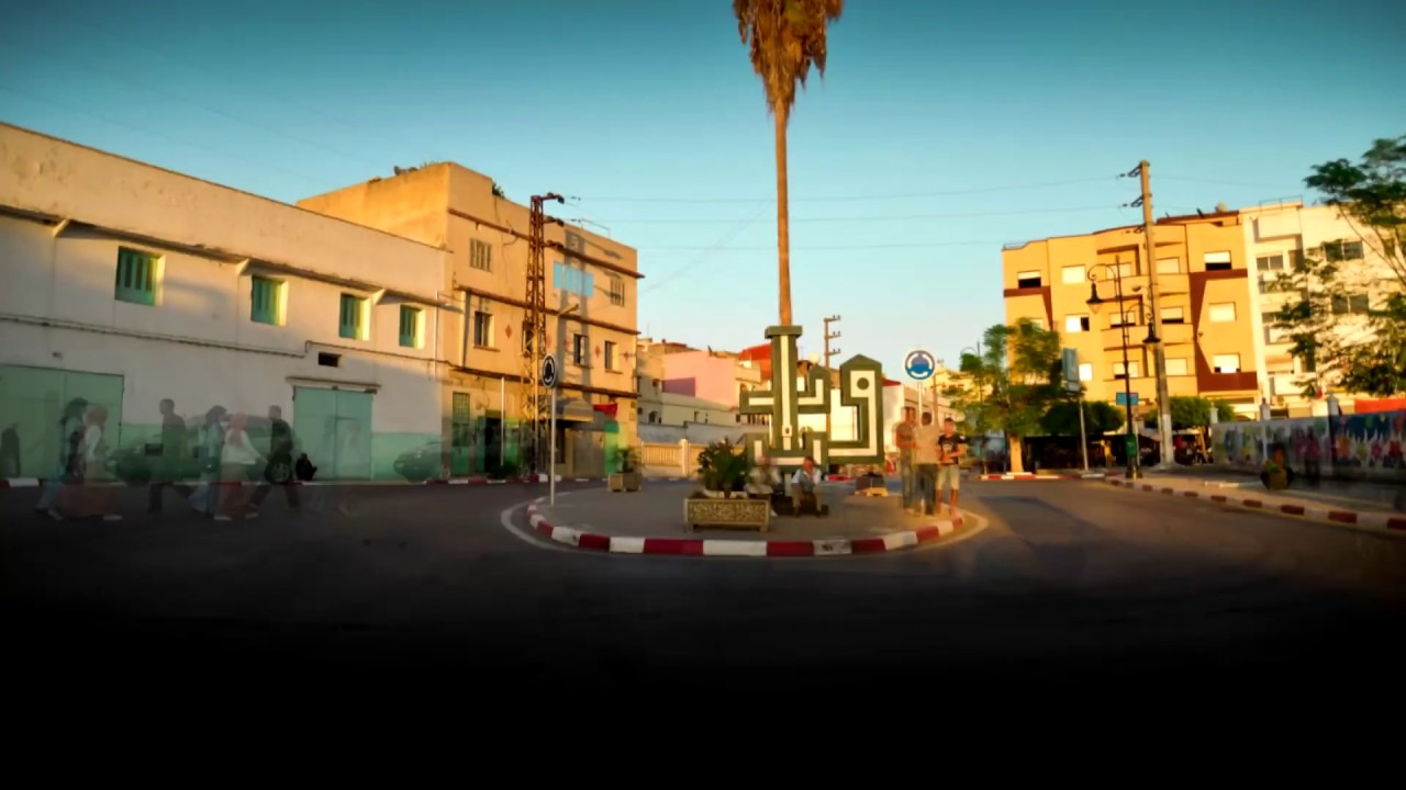 Intro of the City of Ouezzane, Morocco by J&L. - YouTube