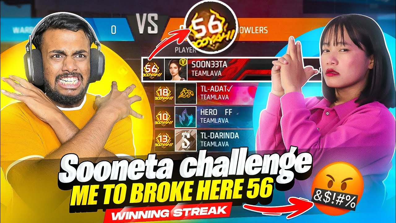 Soneeta Challenge Me First Time Break 56 Winning Streak 😱 Angry Girl Vs ...