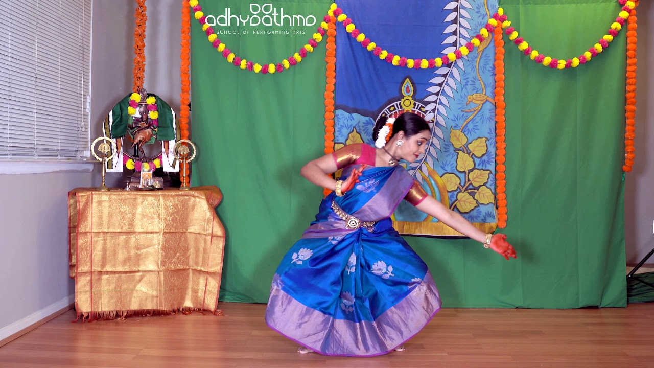 THILLAI AMBALAM SHABDAM - RAMYA SHANKARAN - YouTube