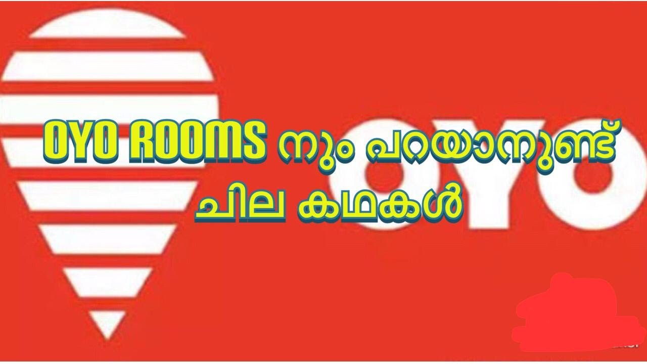 The Real story behind oyo rooms - YouTube