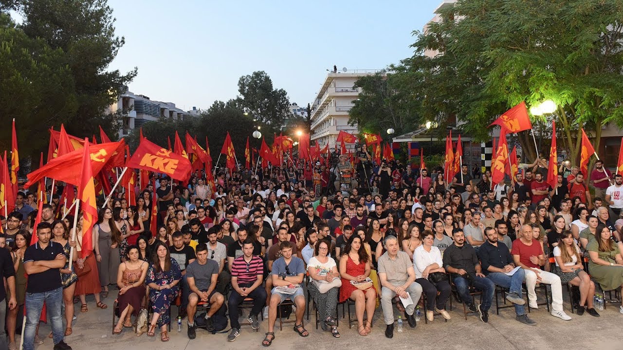 ΟΜΙΛΙΑ ΤΟΥ ΔΗΜΗΤΡΗ ΚΟΥΤΣΟΥΜΠΑ ΣΤΗΝ ΣΥΓΚΕΝΤΡΩΣΗ ΝΕΟΛΑΙΑΣ - YouTube