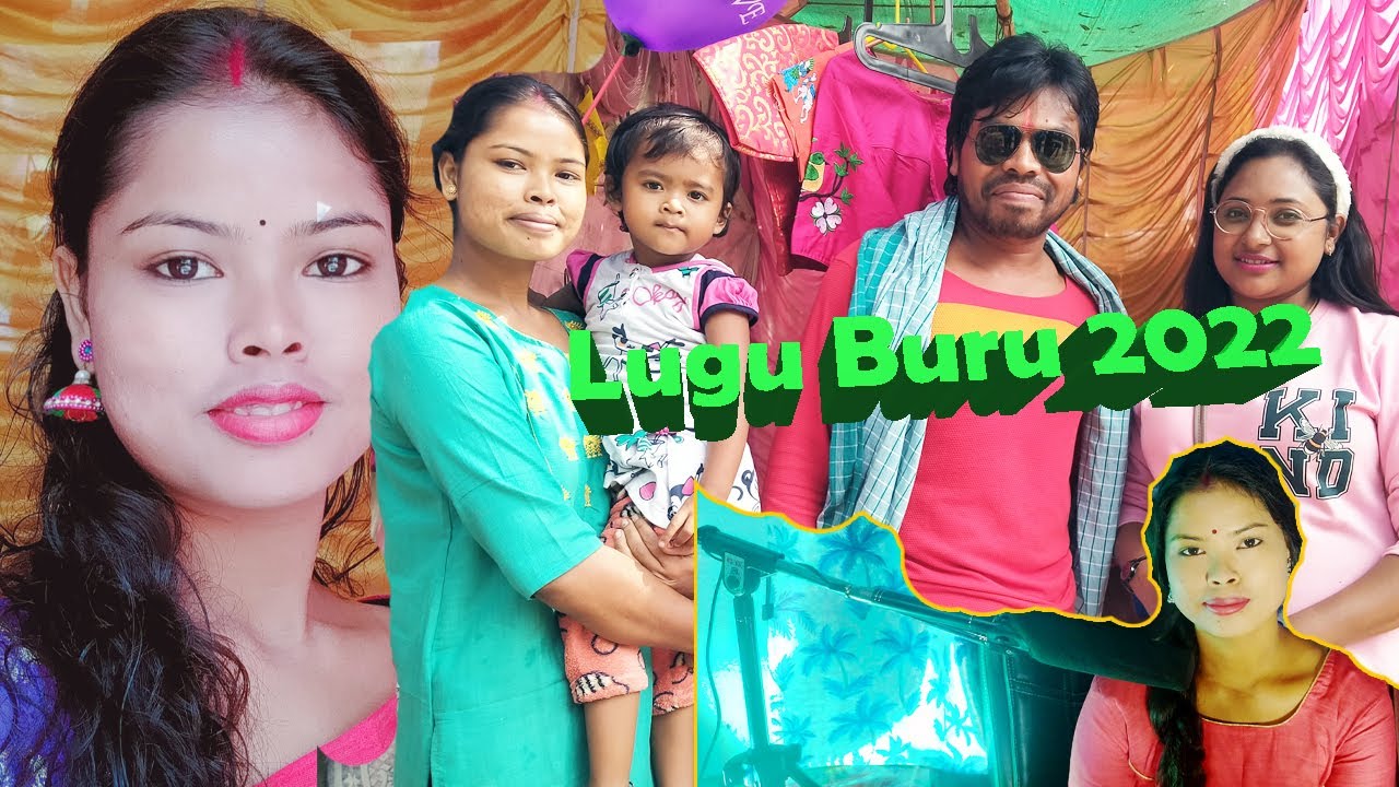 Lugu Buru Part 2 | Lugu Buru Ghanta Bari | Lugu Buru 2022 | Kalyani ...