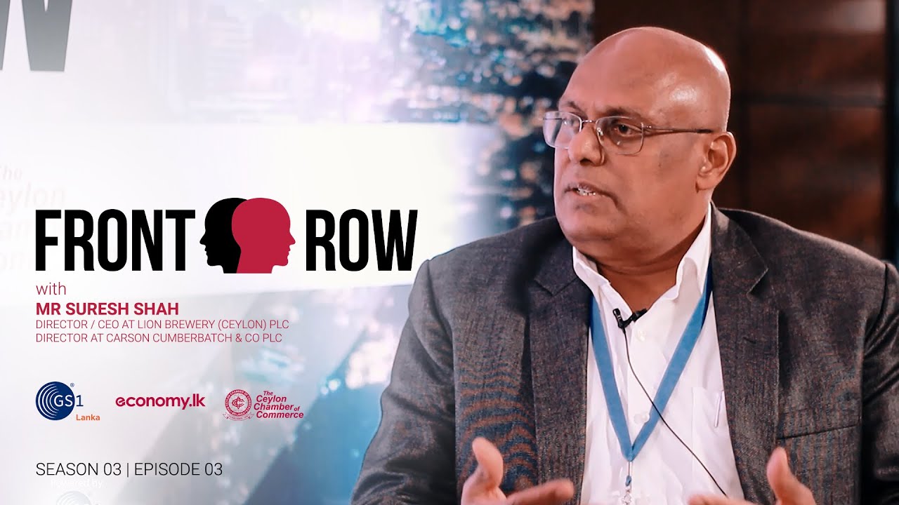 Front Row with Mr. Suresh Shah (S03E03) - YouTube