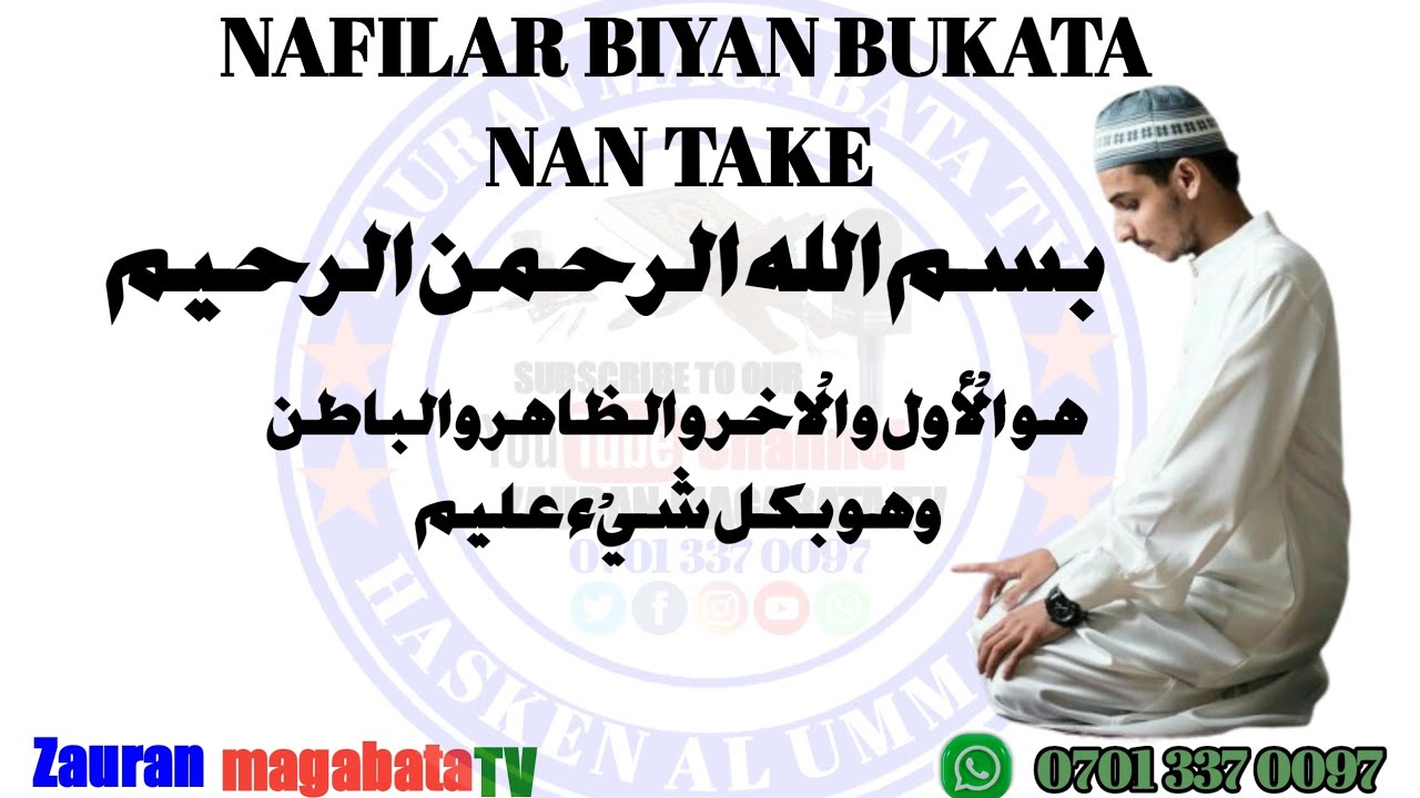 SALLAR NAFILAR BIYAN BUKATA NAN TAKE - YouTube
