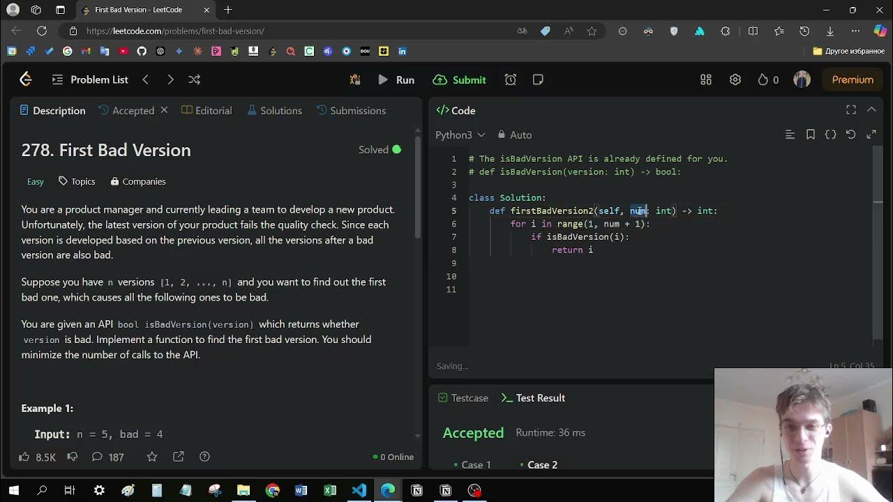 LeetCode, 278. First Bad Version (Easy, Binary Search, Python) - YouTube