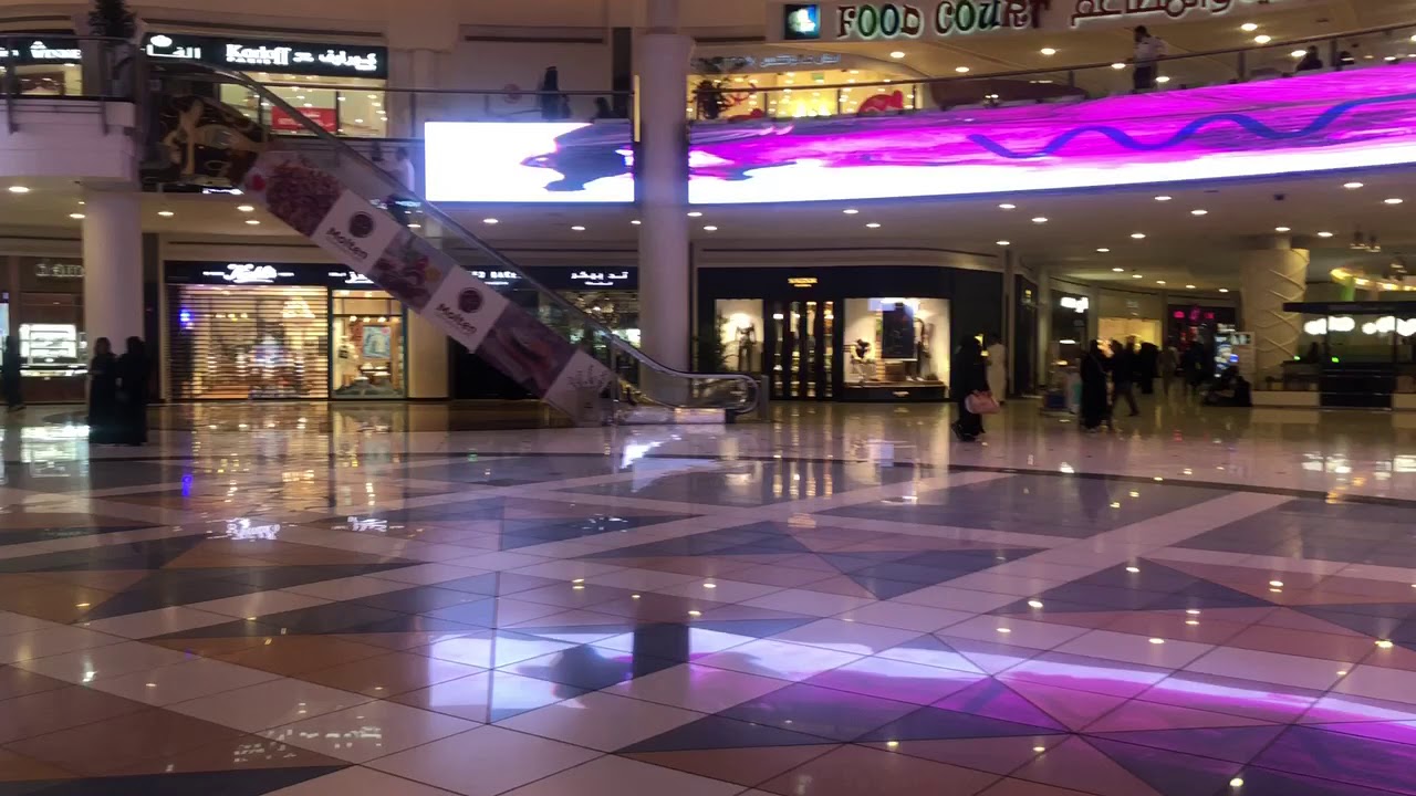 Grenada Mall - YouTube