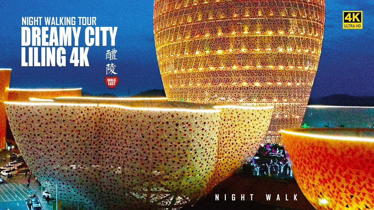 A Dreamy Night Walk in A China's Small Tier 5 City, Liling | Hunan's ...