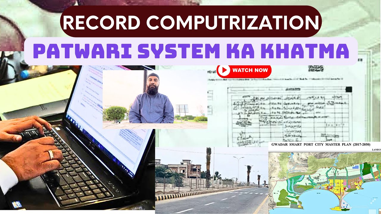 Patwari System ka Khatma | Record Computrization @falcongwadar - YouTube