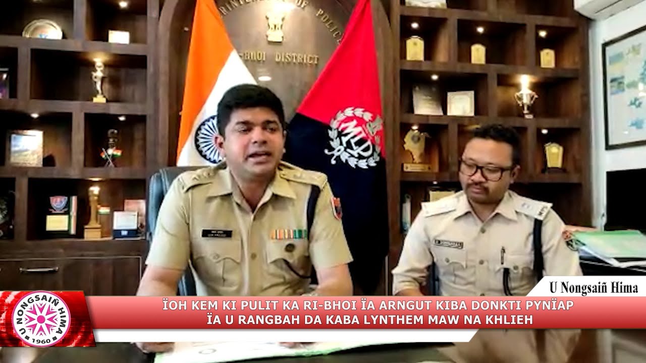 SHAH KEM UBA 35 SNEM & UBA 72 SNEM HALOR KA JINGSHAH PYNÏAP U RANGBAH HA RI-BHOI - YouTube