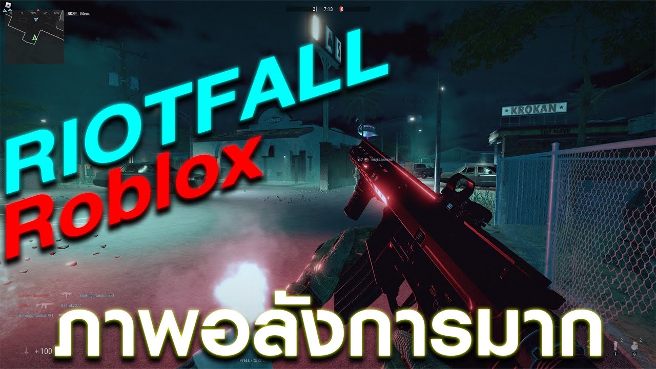 RIOTFALL - 🟥 Roblox ภาพสวยสุด 🔫 - YouTube